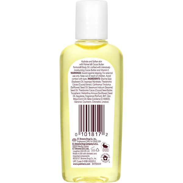 Масло для тела увлажняющее Палмерс Palmers Moisturizes Softens Body