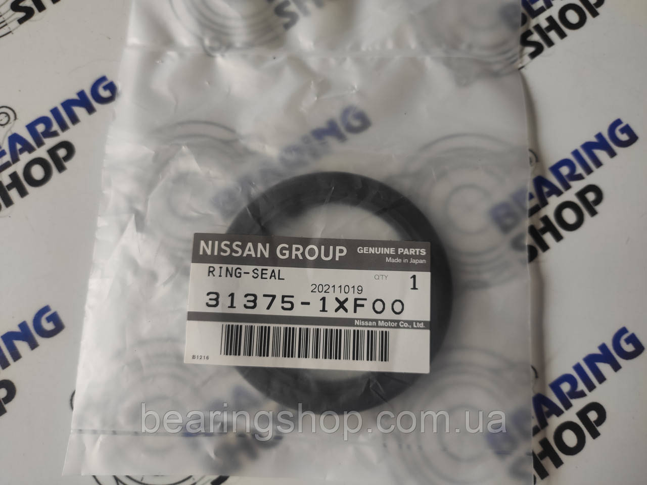 Купить Сальник гидротрансформатора NISSAN 31375-1XF00, цена 360 грн ...