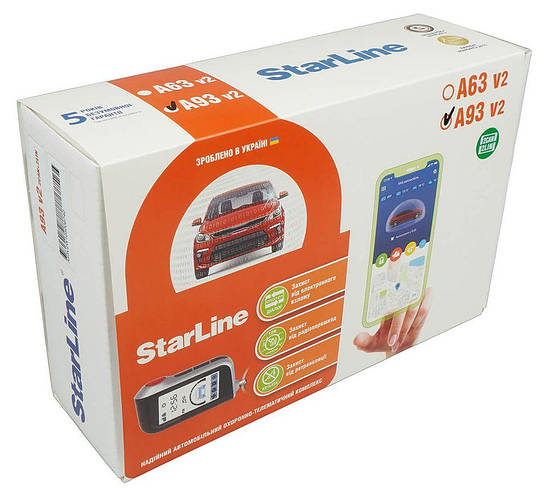 Автосигнализация Starline A93 2CAN + 2LIN v.2, цена 9295 грн — Prom.ua (ID#1635058359)