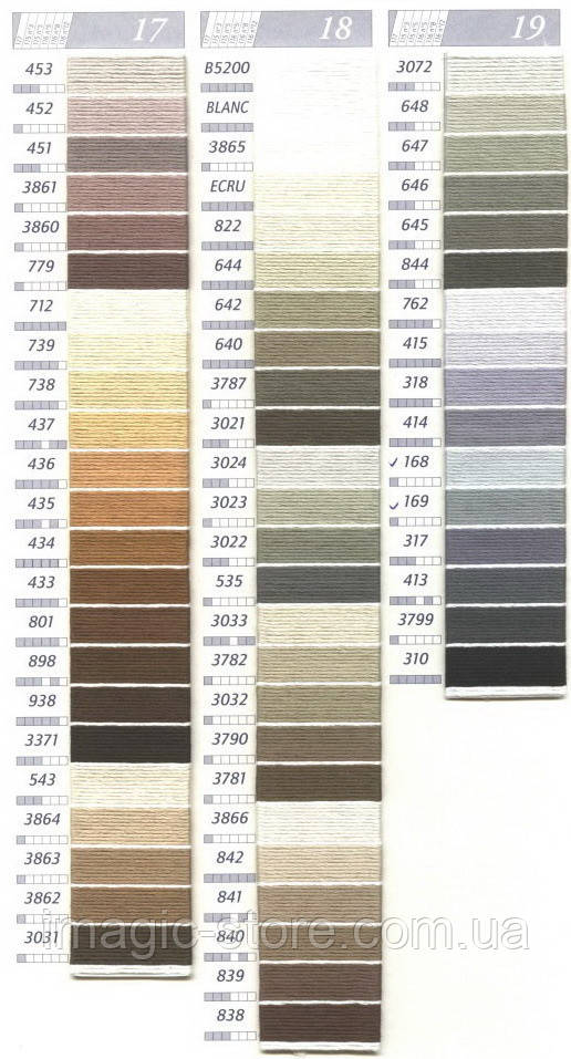 DMC Муліне DMC ДМС 407 номер кольору муліне. Нитки для вышивания ...