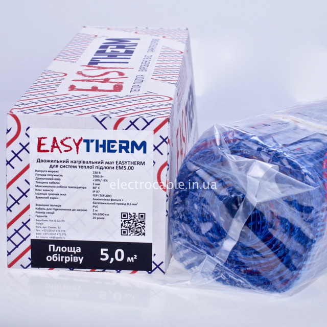 Нагрівальні мати Easytherm в Києві від компанії ""Електрокабель"".