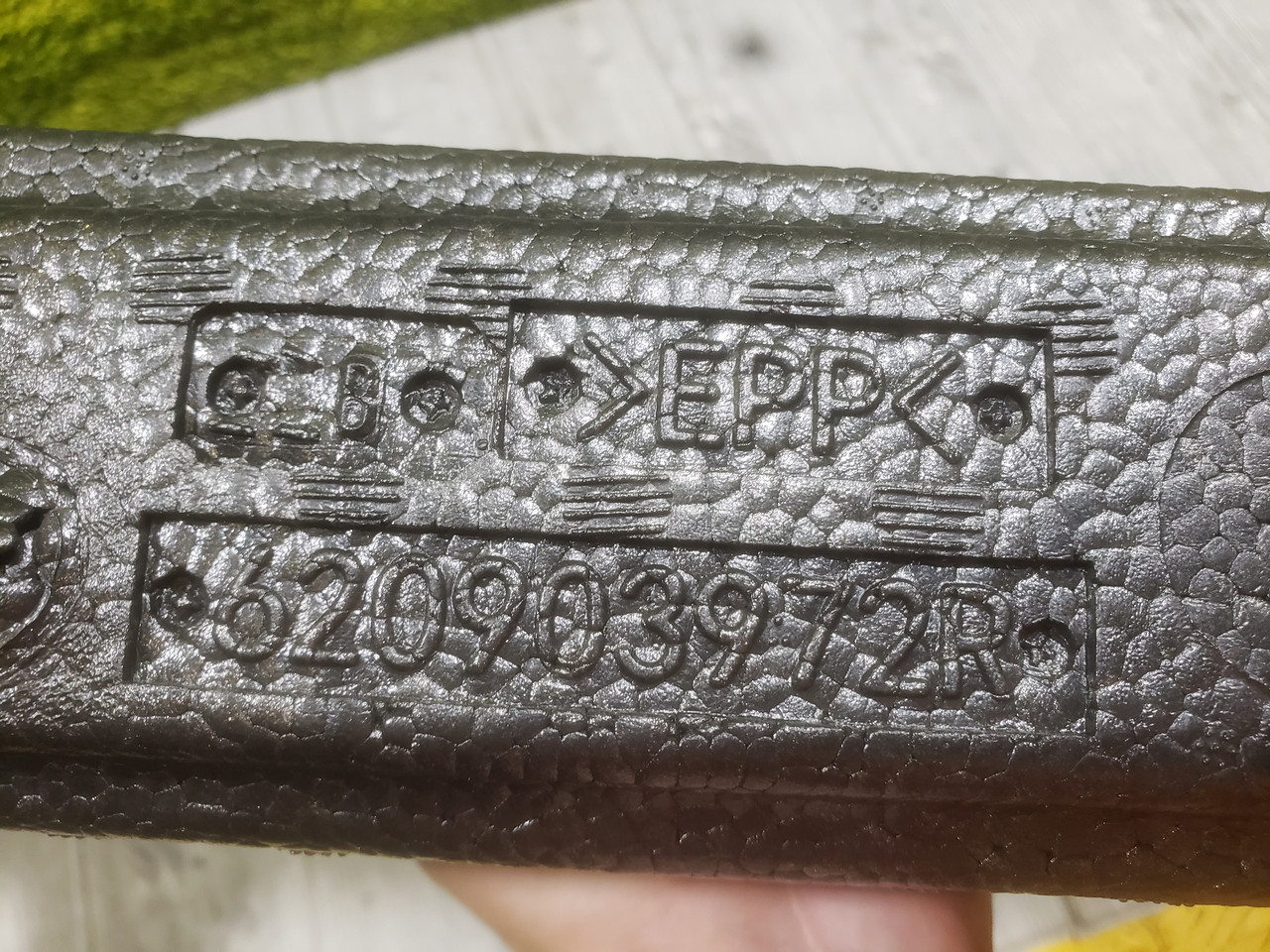 Купити Абсорбер бампера переднього Рено Дастер 2, Renault Duster 2 ...