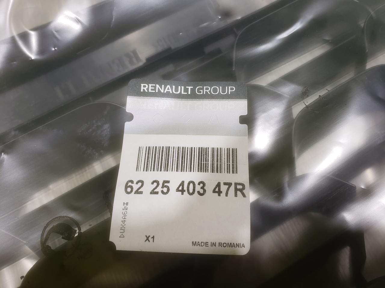 Купить Решетка бампера нижняя Рено Дастер, Renault Duster (2015-2017 ...