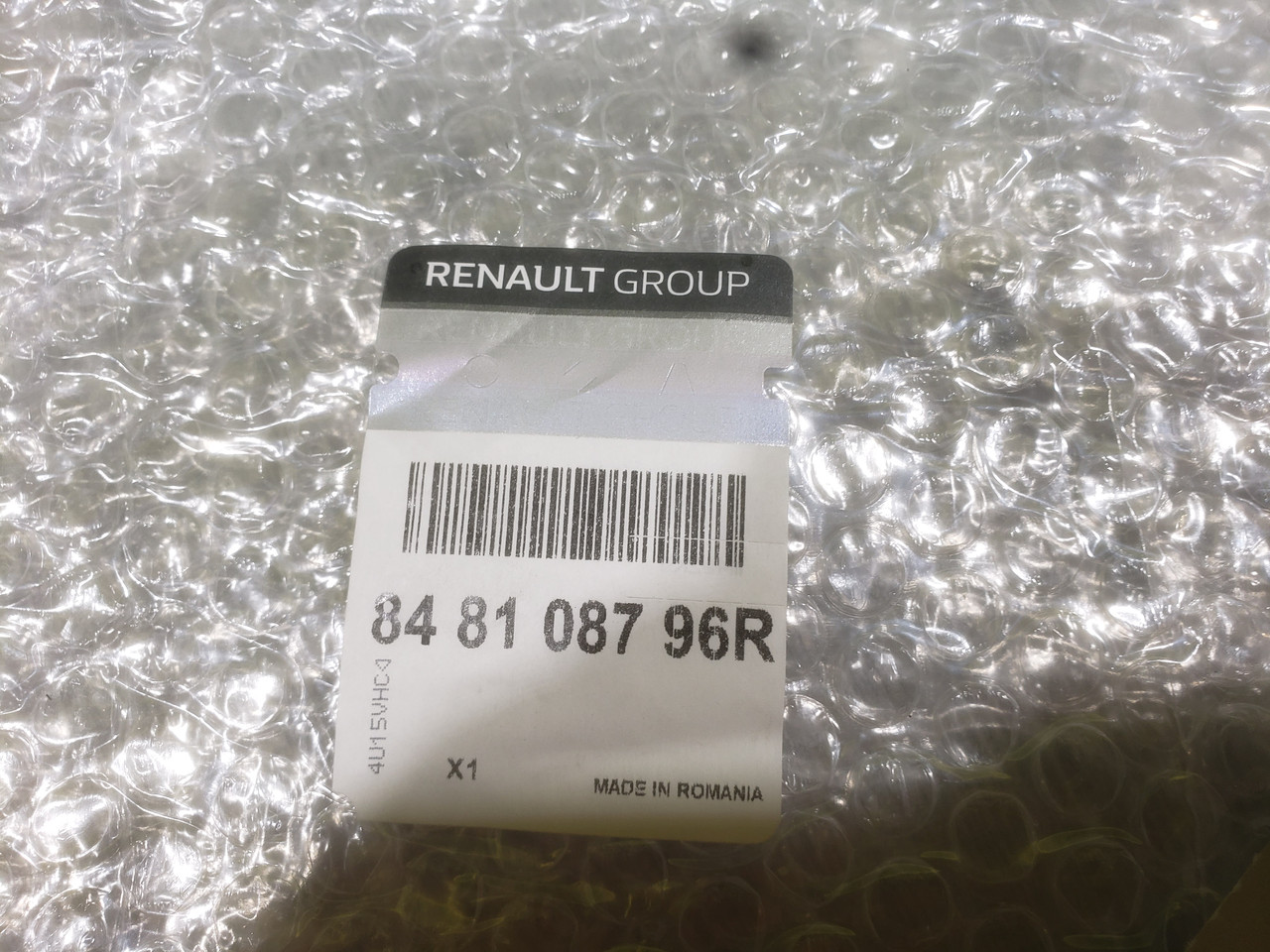 Купить Накладка крышки багажника Рено Дастер, Renault Duster ...