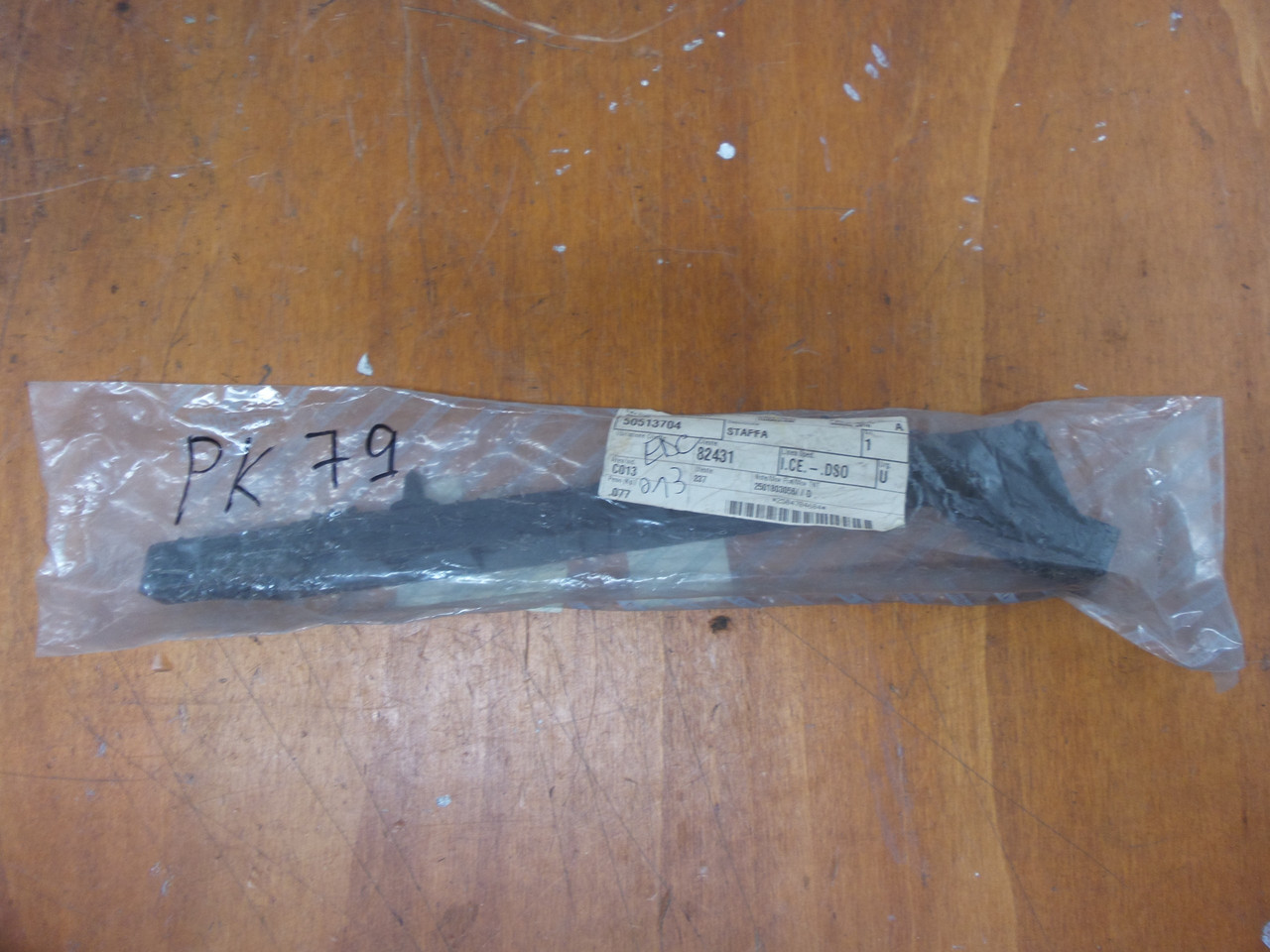 Alfa Romeo Giulietta 2010- Кронштейн Заднього Бампера Правий 50513704 ...