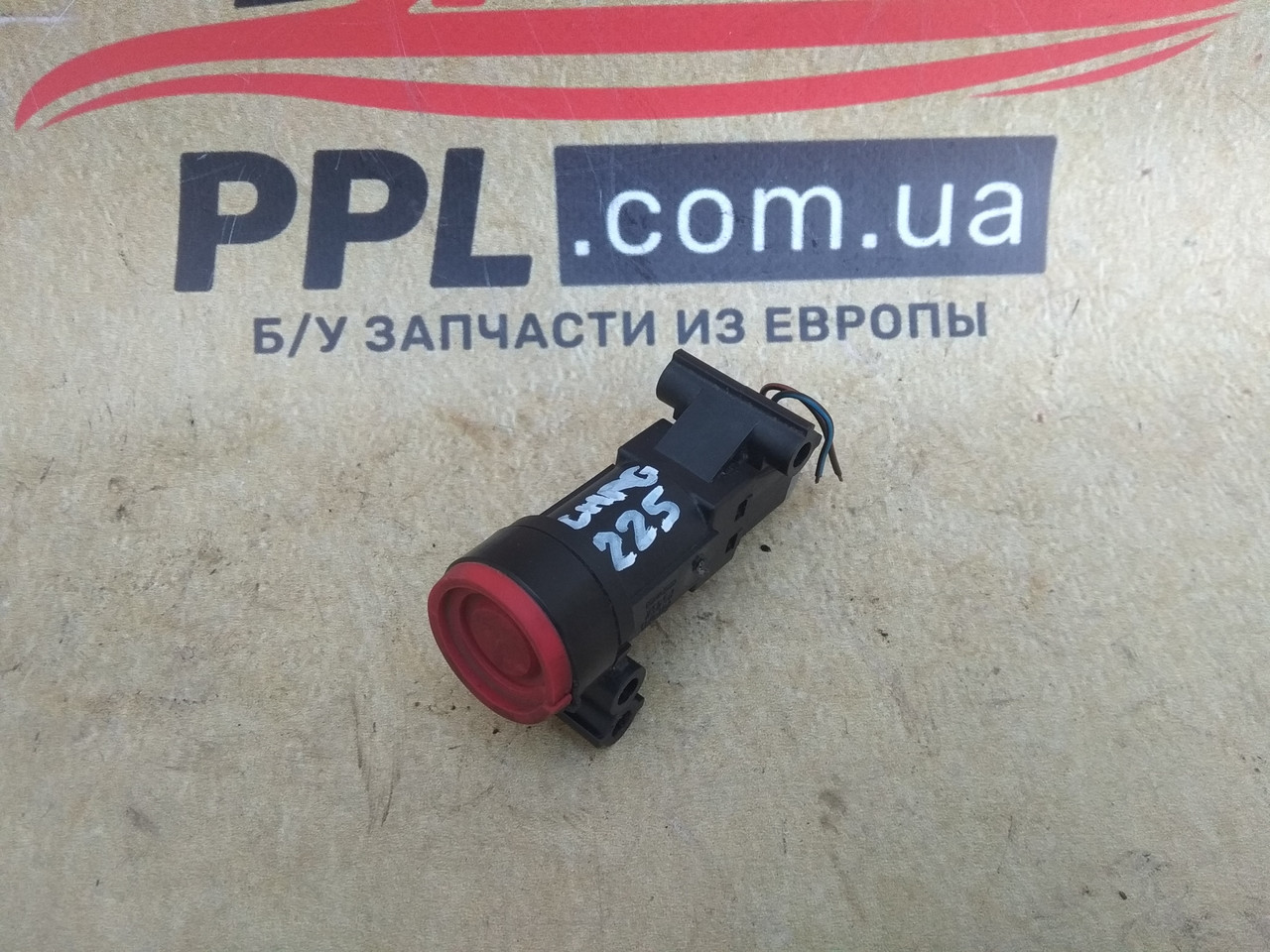 Ford Focus III Mk3 2011- Кнопка Аварийного Выключения Бензонасоса ...