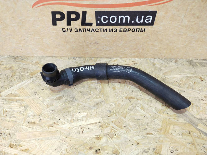 Купити Skoda Octavia III 2013- Audi VW Seat Распределитель тройник ...