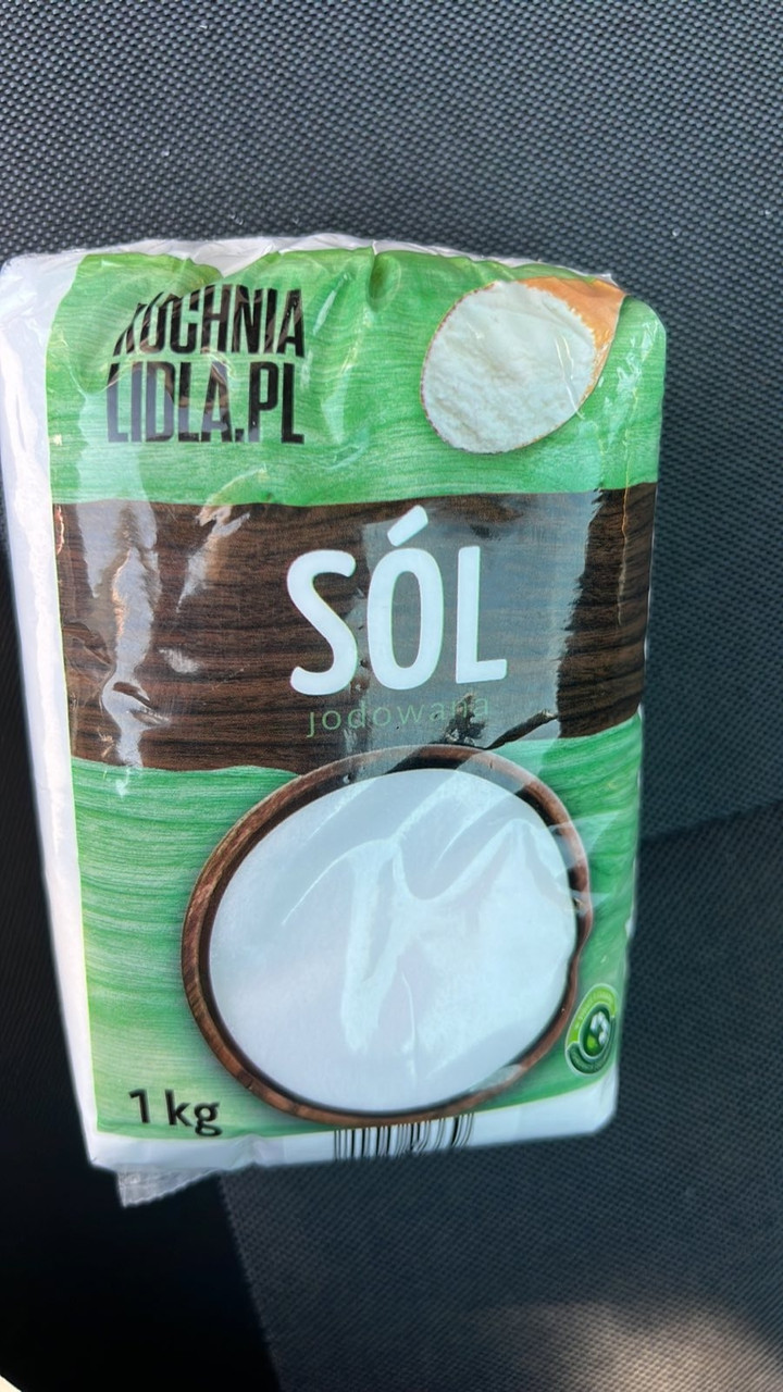 Купить Соль йодированная поваренная экстра пищевая, сіль харчова ...