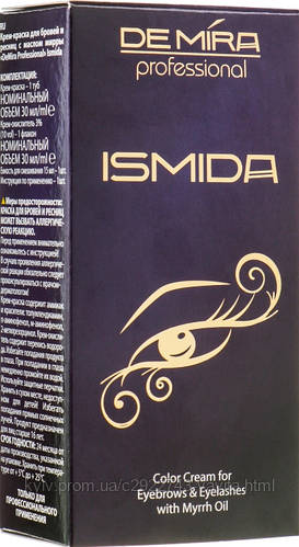 Купить Крем-маска DeMira Professional Ismida 2* 30ml (Все цвета в ...