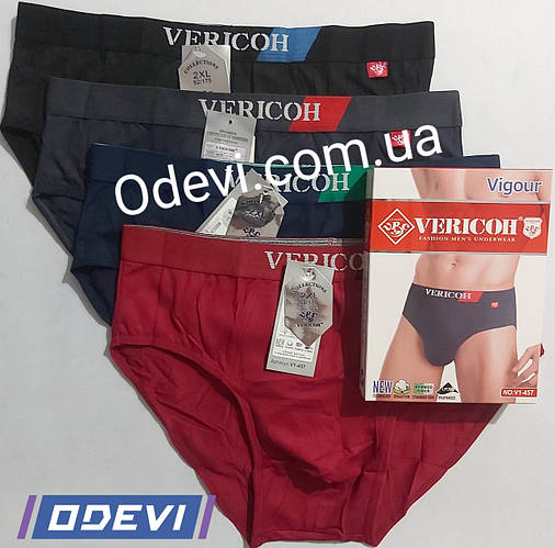 Купити Vericoh плавки классический вариант цен аза упаковку, ціна 180 грн - Prom.ua (ID# 1636212694)