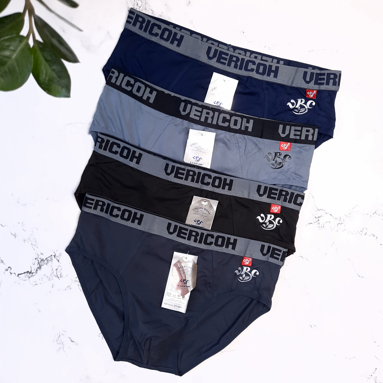 Мужские Трусы Плавки Слипы от XL до 2XL Размеры VERICOH Мужское Белье — Купить Недорого на Bigl ...