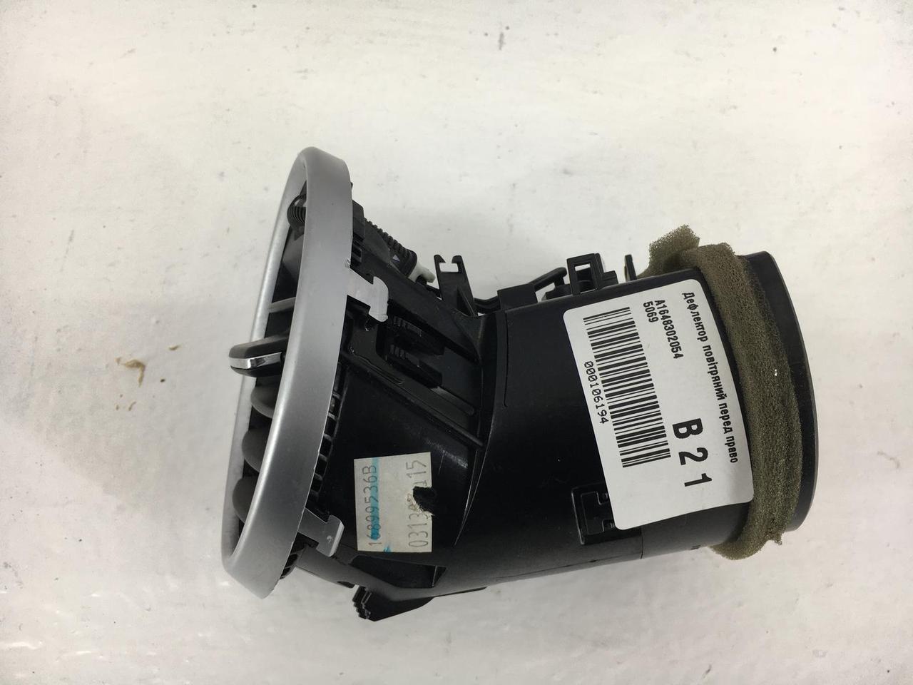 Купить Дефлектор воздушный перед право MERCEDES ML 320 W164 2005-2008 ...