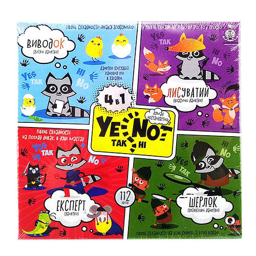 Купить Карточная игра "YENOT ДаНетки" Danko Toys YEN-02-01U укр, 4в1 ...