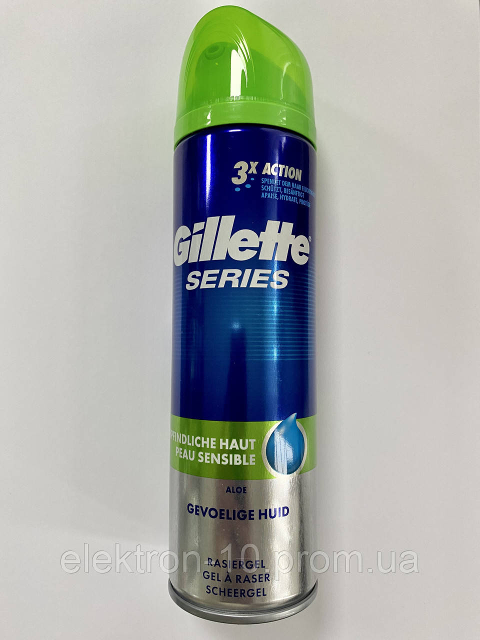 Gillette Series Sensitive гель для бритья для мужчин 200мл, цена 108 ...