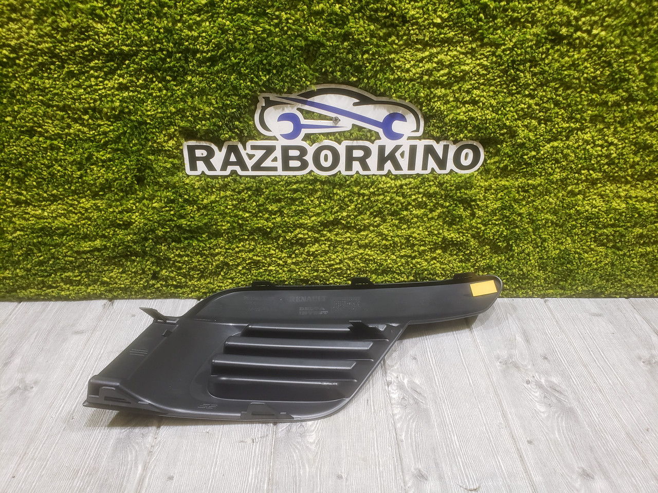 Купити Заглушка протитуманної фари ліва Рено Логан 2, Renault Logan 2 ...