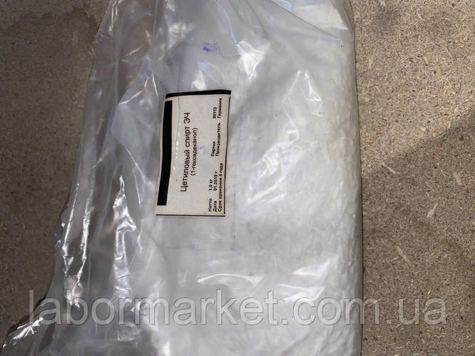 Купить Цетиловый спирт (Этал), цена 240 грн — Prom.ua (ID#138909471)