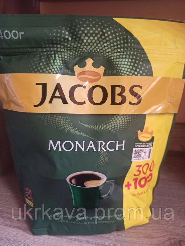 Купити Якобс Монарх 400г Оригінал!!!!, ціна 350 ₴ - Prom.ua (ID ...