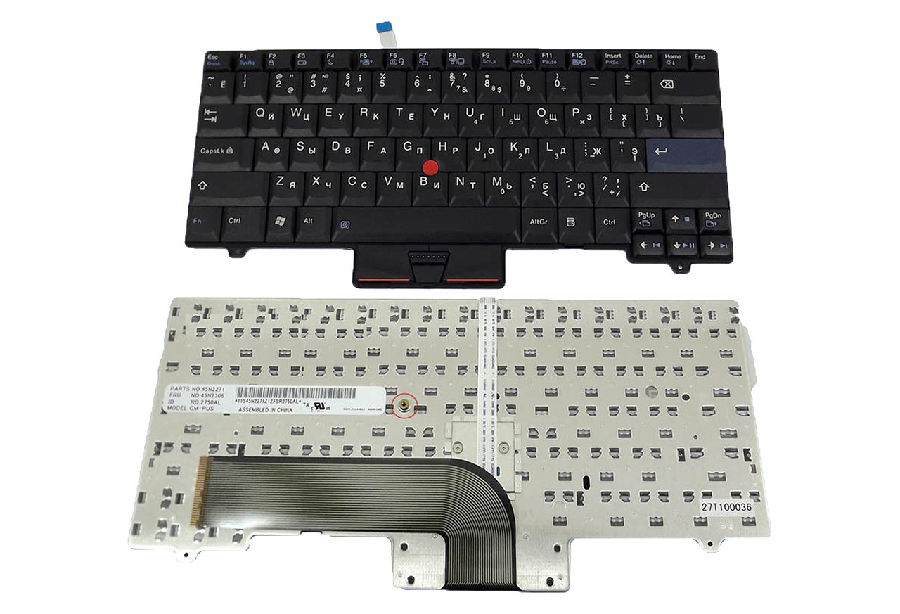 Купить Клавиатура для ноутбука Lenovo ThinkPad L510, матовая (45N2306 ...