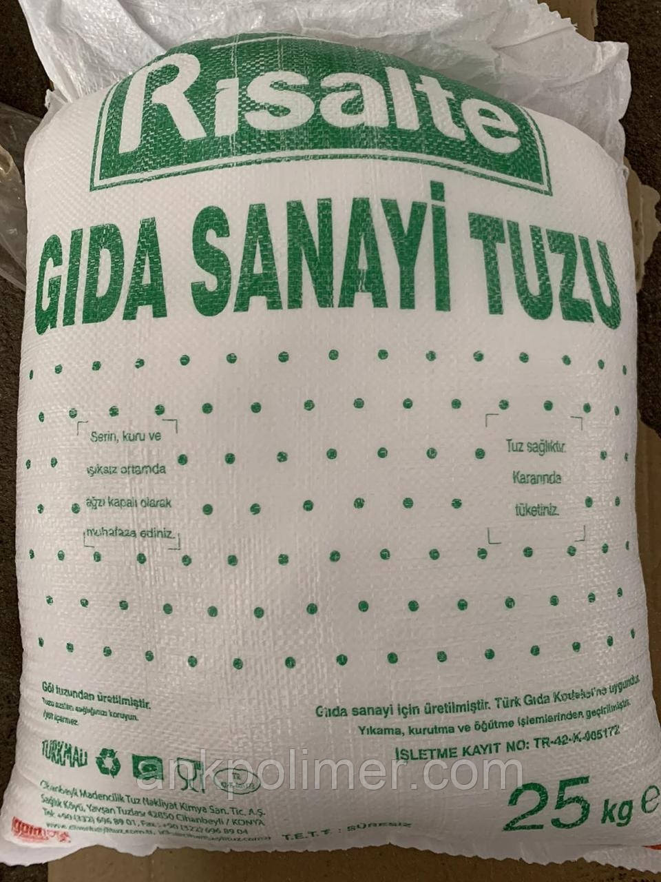 Соль Пищевая Экстра, Турция, (25 кг): продажа, цена в Киеве. Пищевая ...