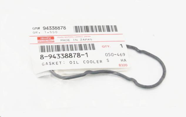 Прокладка теплообменника уплотнительная А (овальная) 4HG1/4HG1-T/4HE1 ...