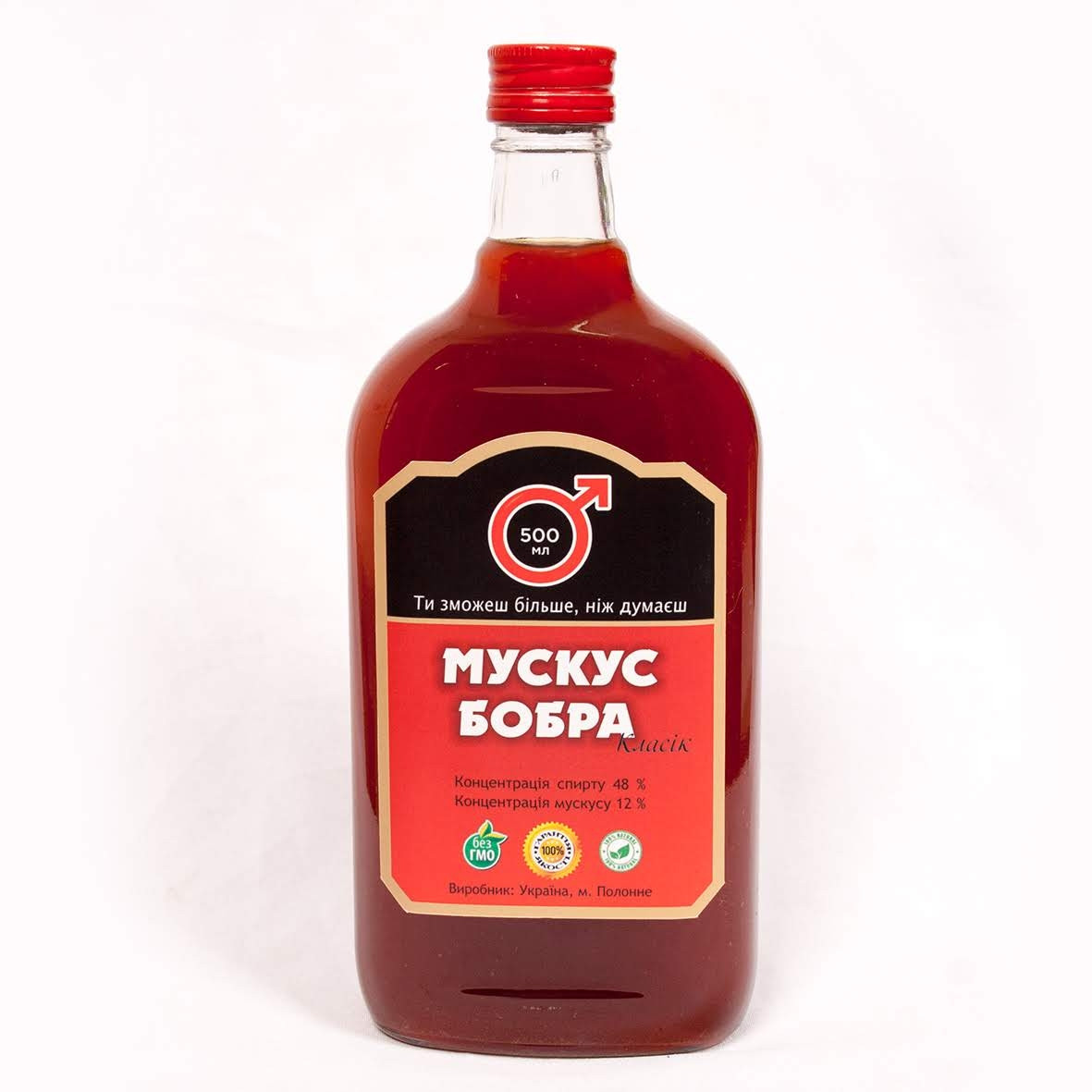 Бобровая струя (Мускус бобра), 500 мл: продажа, цена в Хмельницкой ...