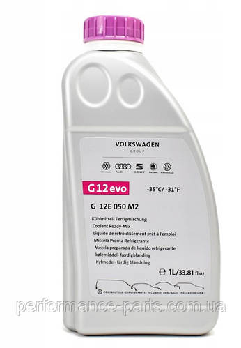 Антифриз готовий до використання G12 EVO, 1,0л. VAG G12E050M2 (ID ...
