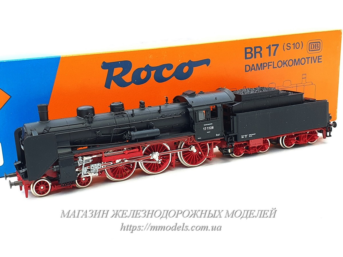 Roco 04125 Модель паровоза серії BR17, стан б/у, приладдя DB, масштабу ...