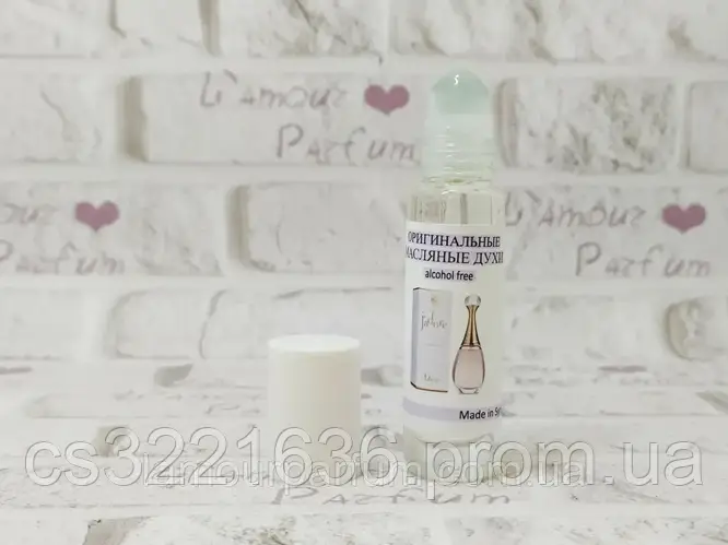 Купить Оригинальные женские масляные духи Christan Dor J'adore 9 мл ...