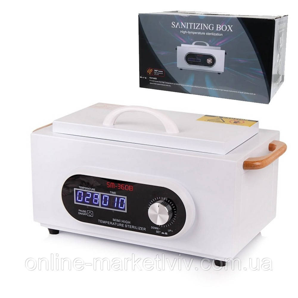 Купити Сухожарова шафа SM-360B (300 Вт) з дисплеєм / Сухожаровий стерилізатор для манікюрного ...