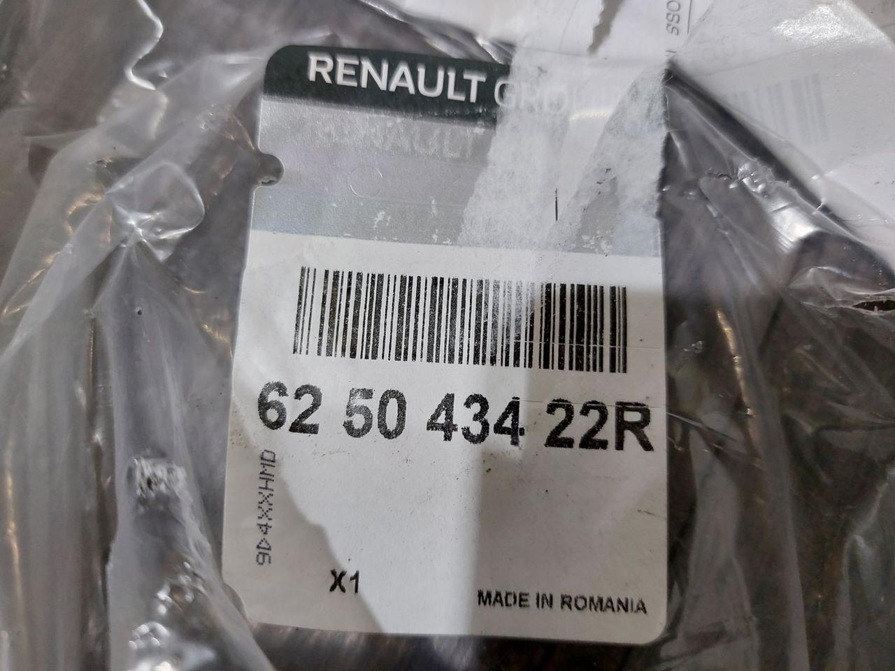 Купить Передняя панель Рено Дастер 2, Renault Duster 2 (2018 ...