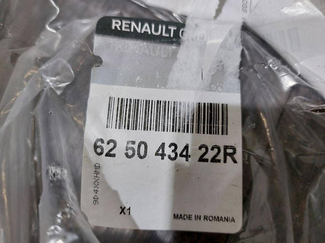 Купить Передняя панель Рено Дастер 2, Renault Duster 2 (2018 ...