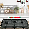 Газовая Плита на Три Конфорки "Domotec MS 6603" Серая, Варочная ...