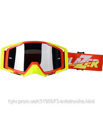 Мотоочки LAZER Goggle Race Style Red Yellow - Mirror Silver Lens, цена ...