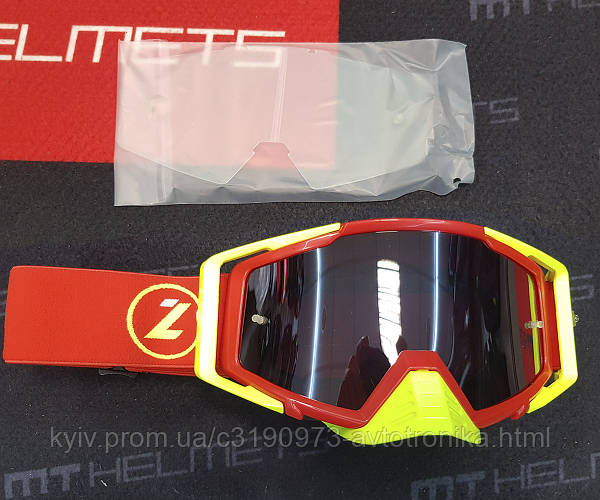 Мотоочки LAZER Goggle Race Style Red Yellow - Mirror Silver Lens, цена ...