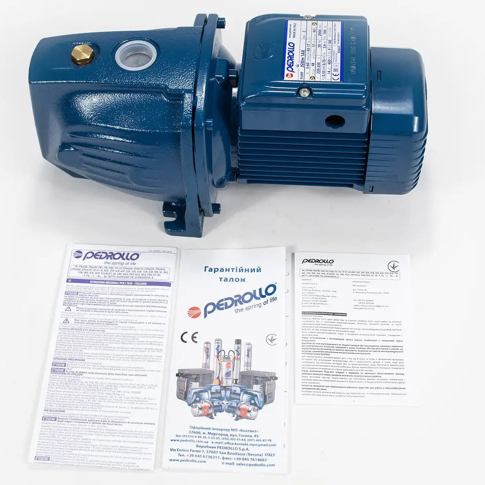 Купити Насос поверхневий для води Pedrollo JSWm 1AX 0.55 кВт (Педролло ...