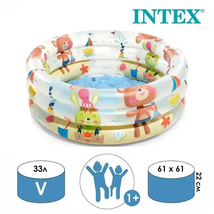 Детский надувной бассейн Intex Зверюшки 57106 (ID#1638893482), цена ...