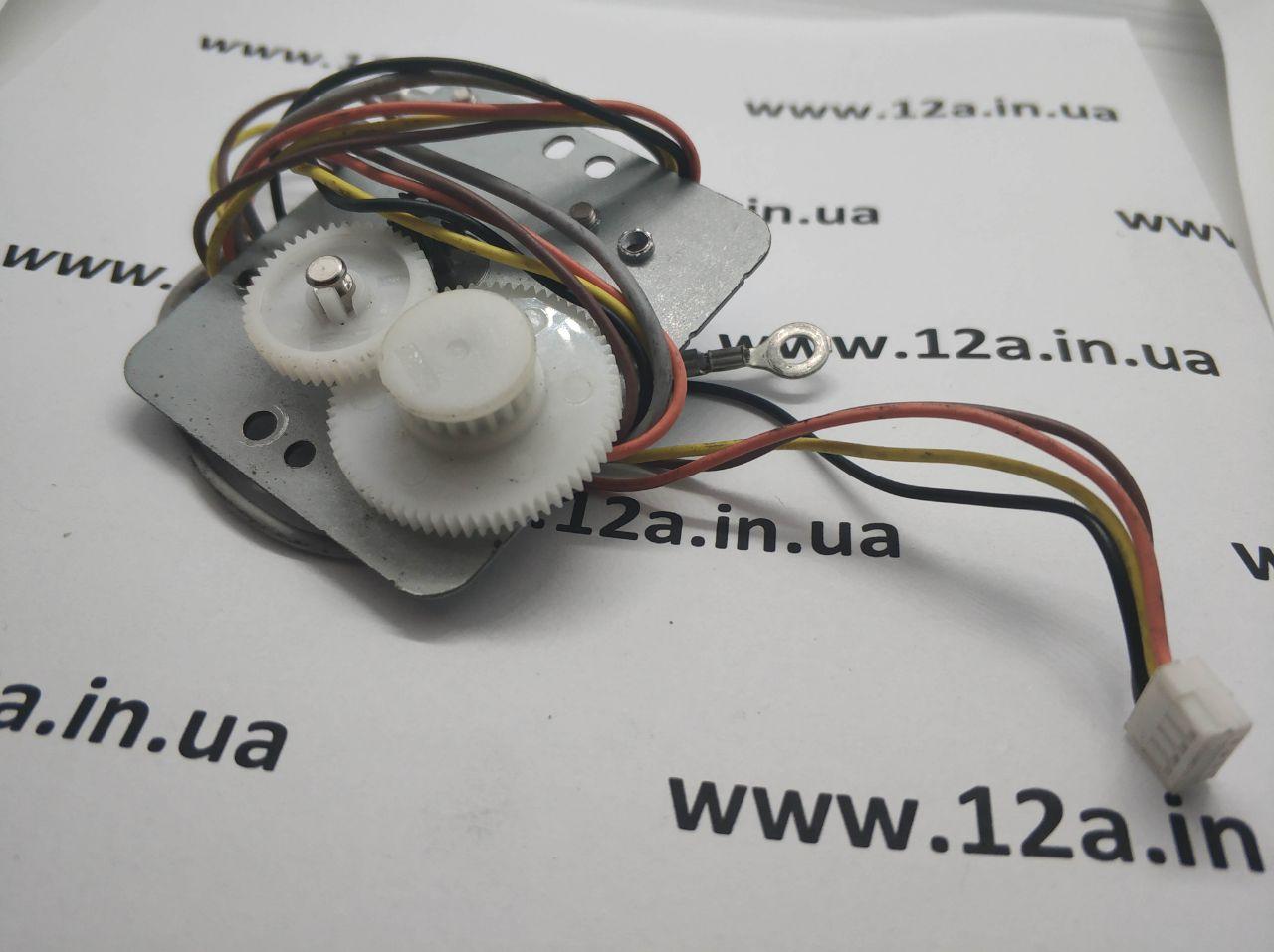 Мотор редуктор в сборе для сканирующей линейки Canon MF4018 /4010 /4120 ...