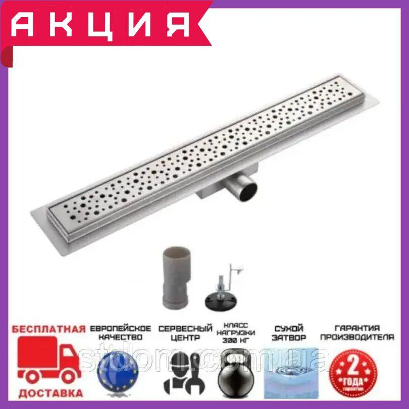 Линейный трап душевой 60 см с сухим затвором для душа Ocean 2 душевой ...