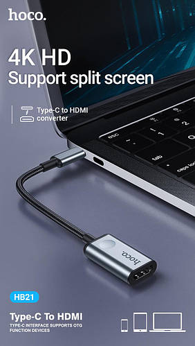 Переходник Hoco HB21 Type-C to HDMI converter 4K, цена 360 грн - Prom ...