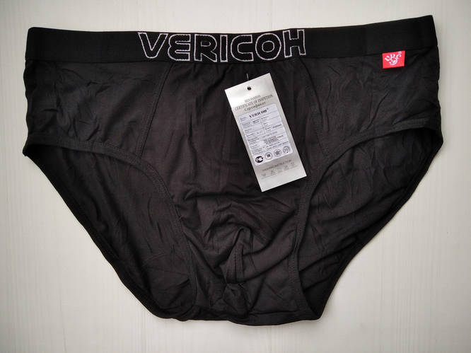 Мужские трусы плавки VERICOH черный XL 499, цена 186 грн — Prom.ua (ID#1639422155)