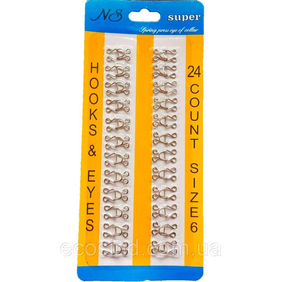 #6 крючки, застежки для одежды Sindtex серые 24шт (ID#1094919324), цена ...