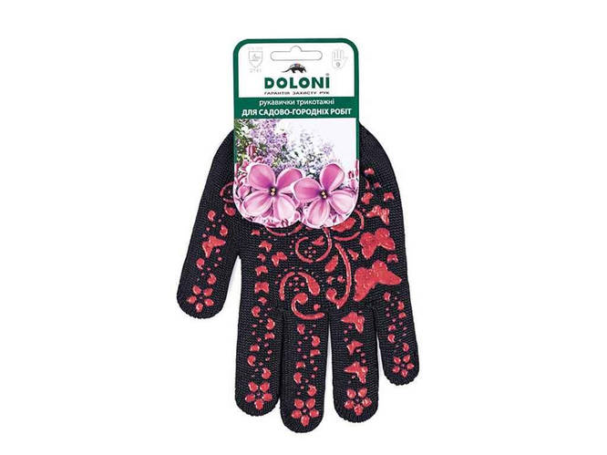 Перчатки робочі 711 чорні з ПВХ Метелики малюнком 9р. ТМ DOLONI (ID#1639436698), ціна: 26 ...