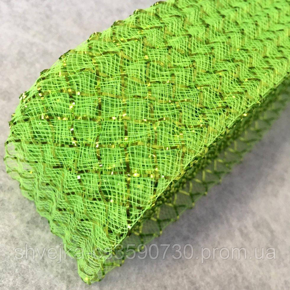 Купити 4см Гофра-регілін (криналін з люрексом) 25ярд Салатовий, ціна ...