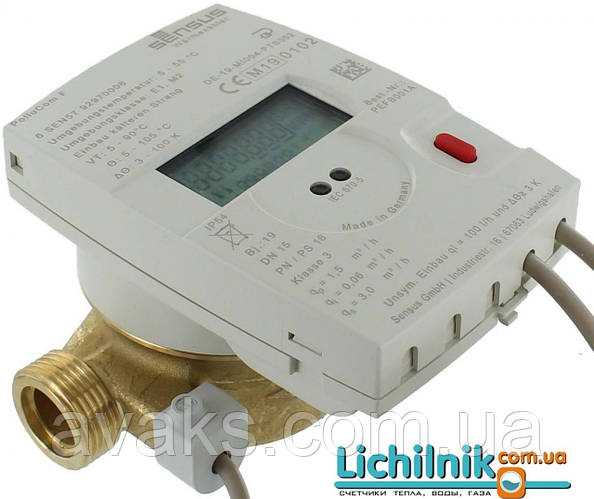 Лічильник тепла квартирний Sensus PolluCom F (FX) Ду 15, 20 (ID#1639488369), ціна: 9550 ...
