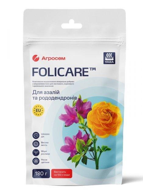 Купить Удобрение Yara Folicare для рододендронов и азалий 180 г, цена ...