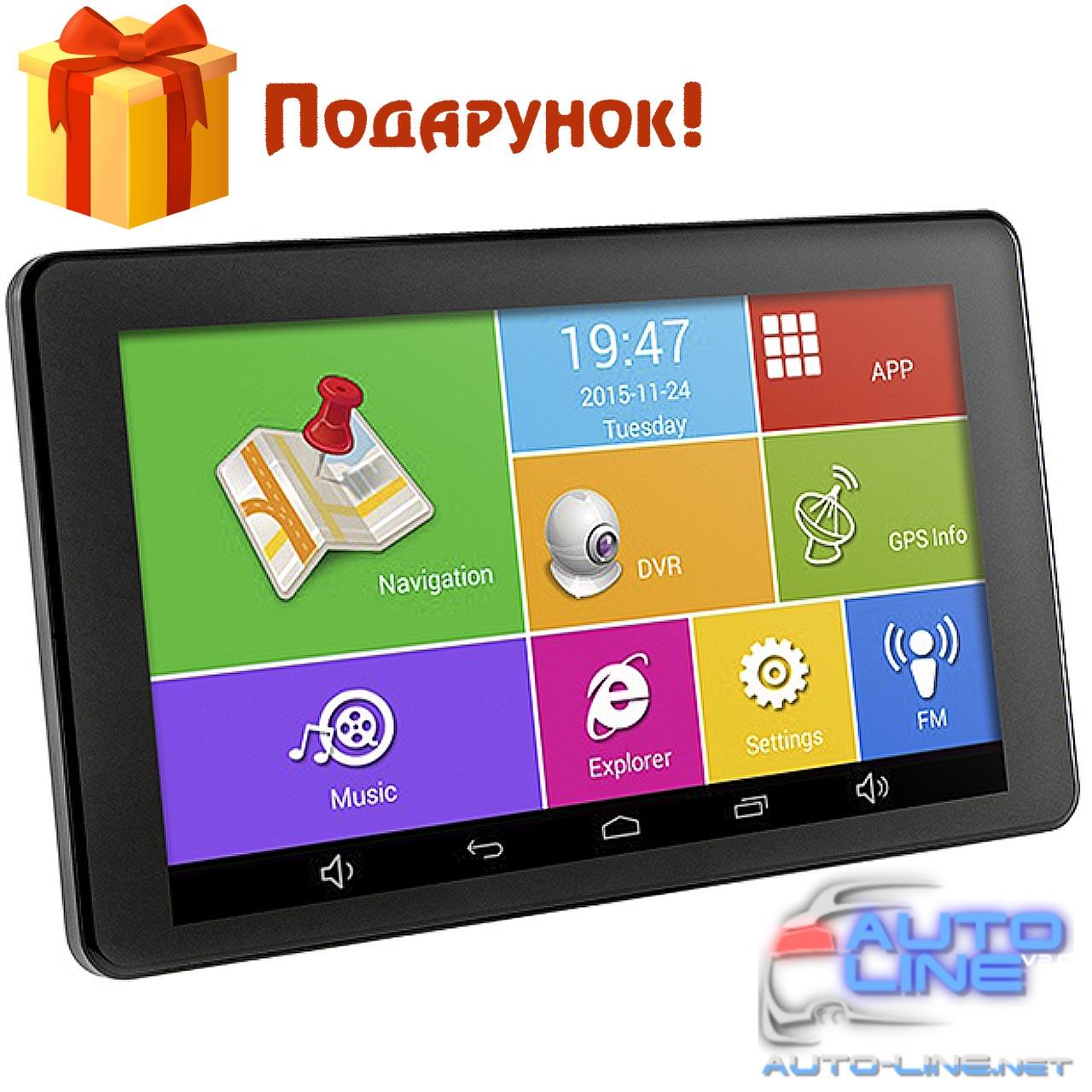 Автомобильный GPS-навигатор ANDROID - CYCLONE ND 760 AND — Купить ...