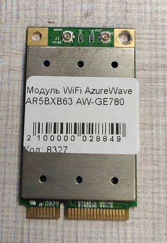 Модуль Wi-Fi Atheros AR5BXB63 aw-ge780, цена 80 грн - Prom.ua (ID ...