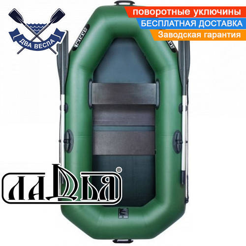 Купить Лодка Ладья ЛТ-190УС слань-коврик лодка ПВХ Ладья надувные лодки ...