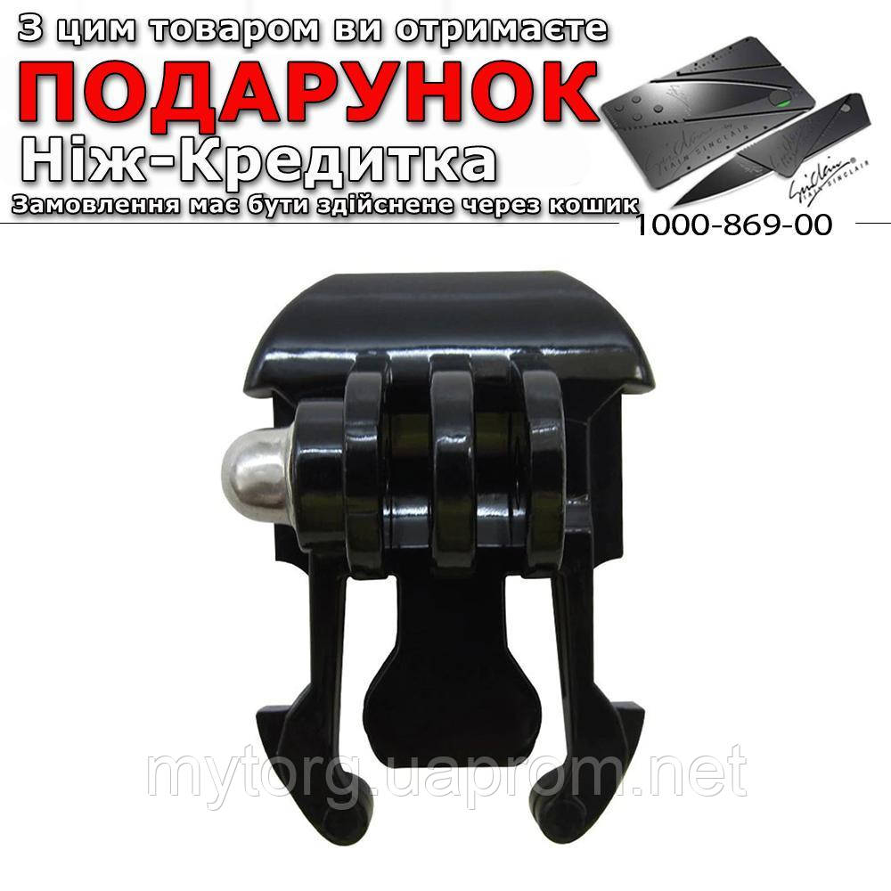 Крепление Защелка для Бокса Экшн Камер GoPro Xiaomi — Купить Недорого ...