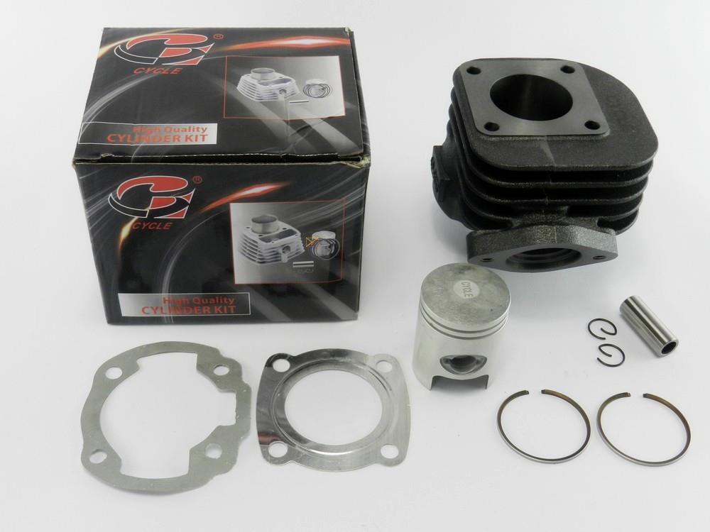 Поршневая Honda Dio AF-34/35/ Lead AF-48, 50cc (ID#1639539077), цена: 1134 ₴, купить на Prom.ua